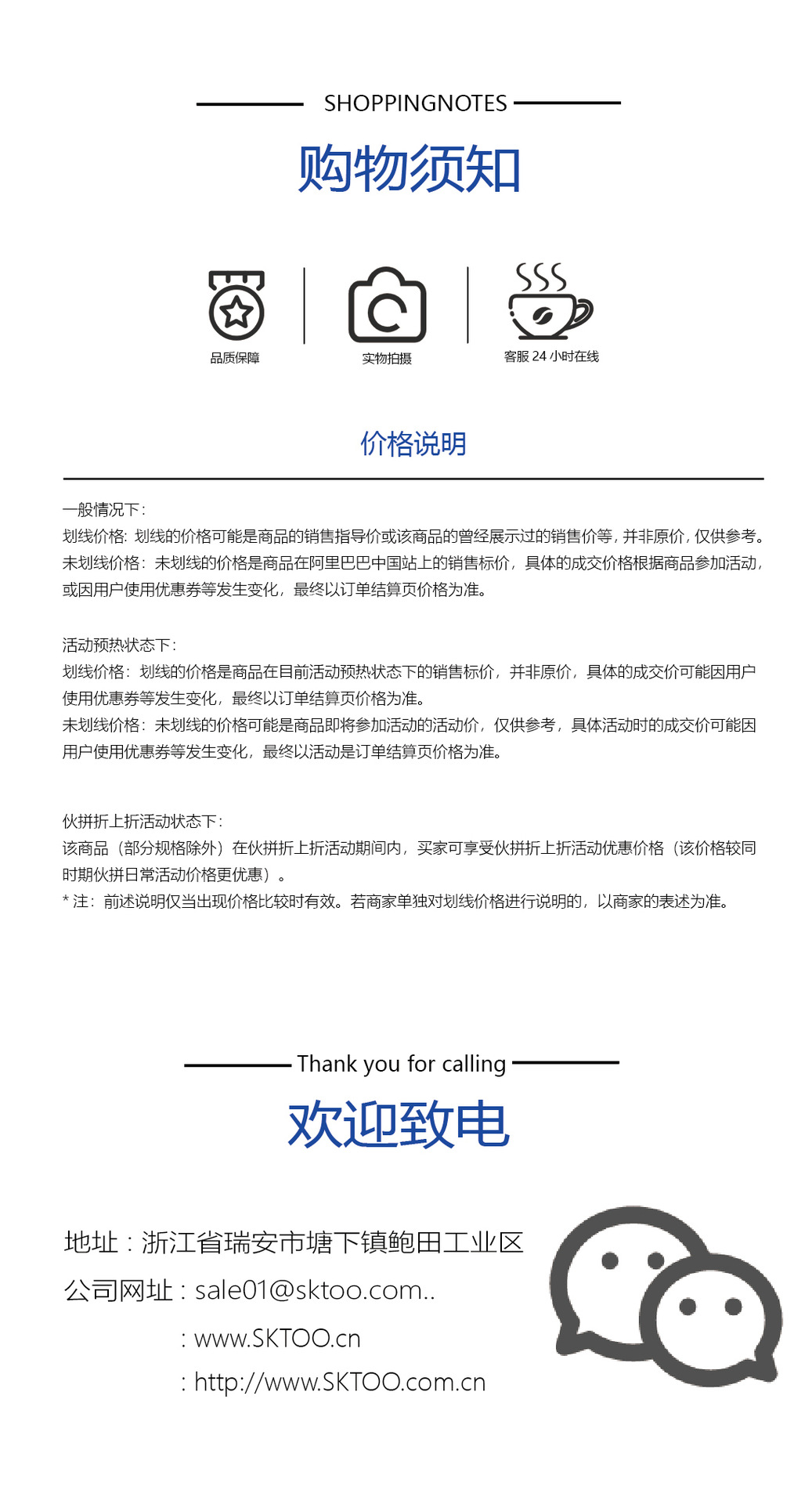 12204-11040 1220411040适用于丰田卡罗拉凯美瑞单向阀 PCV阀-阿里巴巴