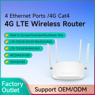 4G LTE wireless router modem CAT4 WiFi SIM card Mobile CPE-阿里巴巴