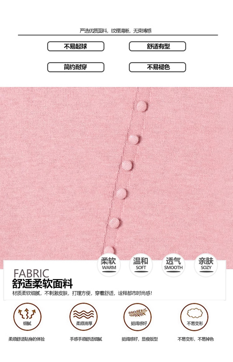 新中式针织打底衫国风毛衣女士秋冬2025新款宽松洋气内搭立领上衣-阿里巴巴