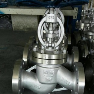 J41Y-100P高压截止阀 蒸汽导热油截止阀 石油化工电站管道截止阀-阿里巴巴