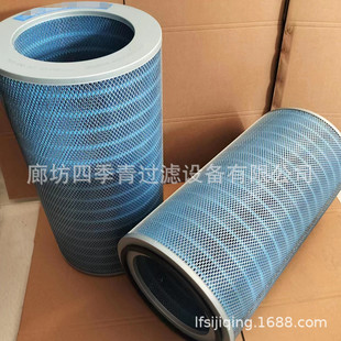 定制P191280/P191281燃气轮机锥形阻燃滤筒激光切割除尘滤筒-阿里巴巴