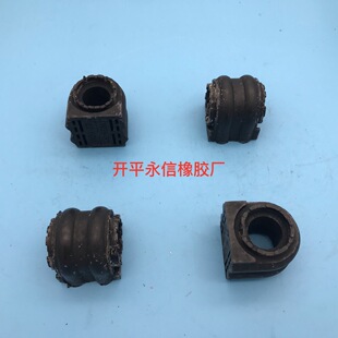 54813-B8000 厂家生产 日韩系悬挂减震衬套 平衡胶-阿里巴巴