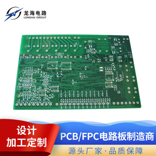 UL認證PCB電路板圖片 - 海量高清UL認證PCB電路板圖片大全 - 阿里巴巴