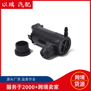 跨境货源 适用现代起亚喷水电机 9851026000（带滤网密封圈）现货-阿里巴巴