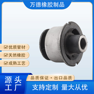 WD3701 K7471悬挂衬套4656012AC 4656012AB-阿里巴巴