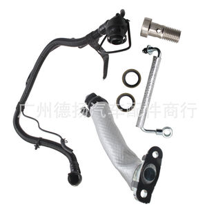 油回管和油进料线 涡轮 PCV 适用于雪佛兰 55569839 55592600-阿里巴巴