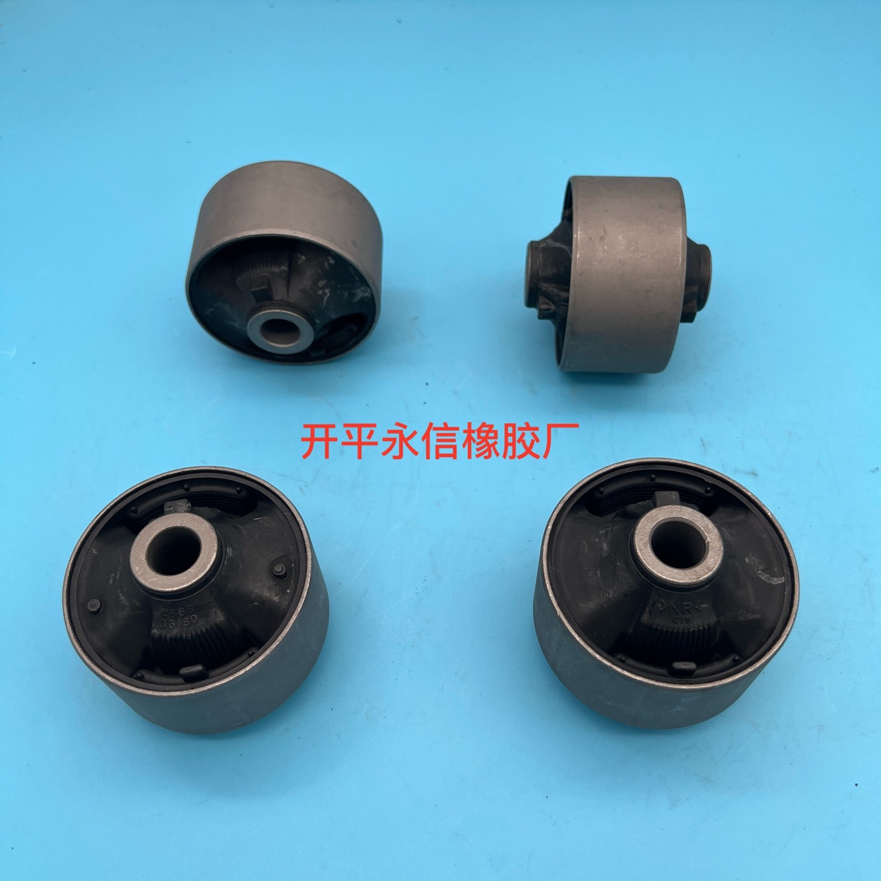 54570-EN002 54570-3DA2A 54570-3UB0A 54570-BB00A BUSH 衬套-阿里巴巴