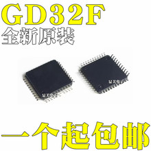 GD32F303RET6，GigaDevice(兆易创新)，GD32F303RET6规格参数，GD32F303RET6厂家/品牌/封装批号 ...