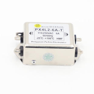 普鑫滤波器原厂直销单相交流双级PX4L2-6A-T抗干扰高品质滤波元件-阿里巴巴