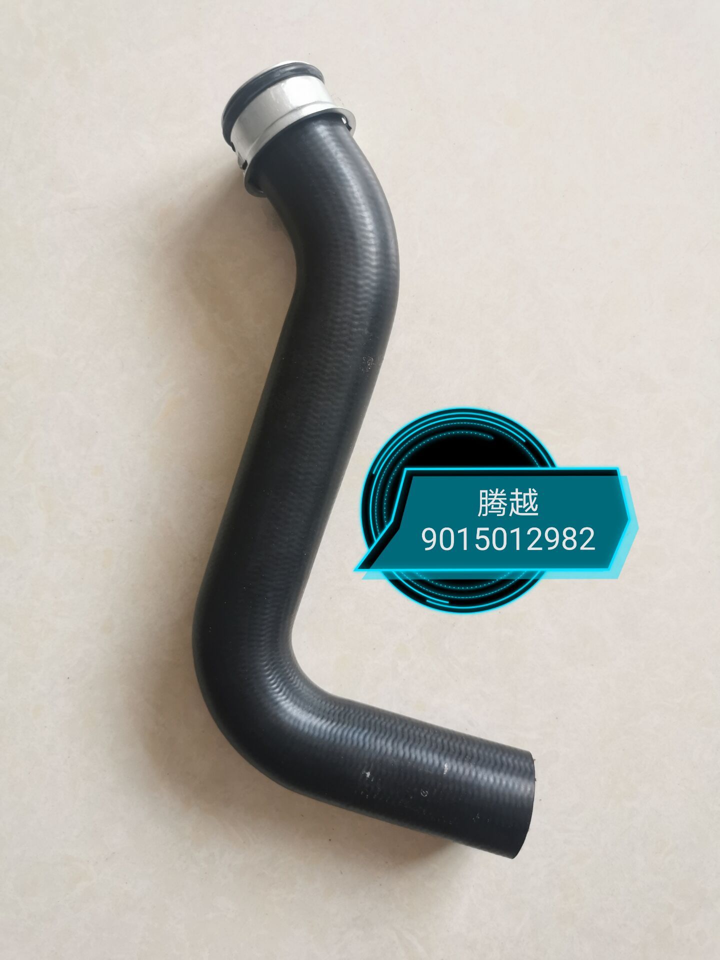 2055019400.1645011082奔宝驰马车散热器水管、通风管.废气管-阿里巴巴