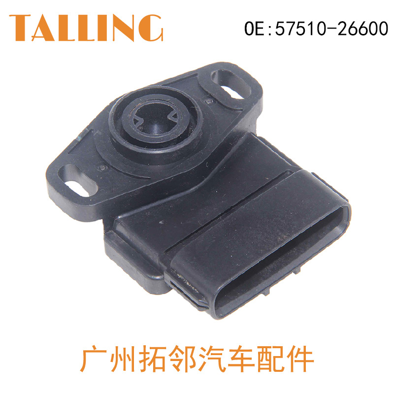 适用于丰田 速度传感器 57510-26600 57510-26600-71 198500-3090-阿里巴巴