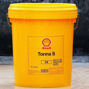 壳牌通拿T68机床导轨油 Shell Tonna S32 VG220号 数控 机械 CNC-阿里巴巴