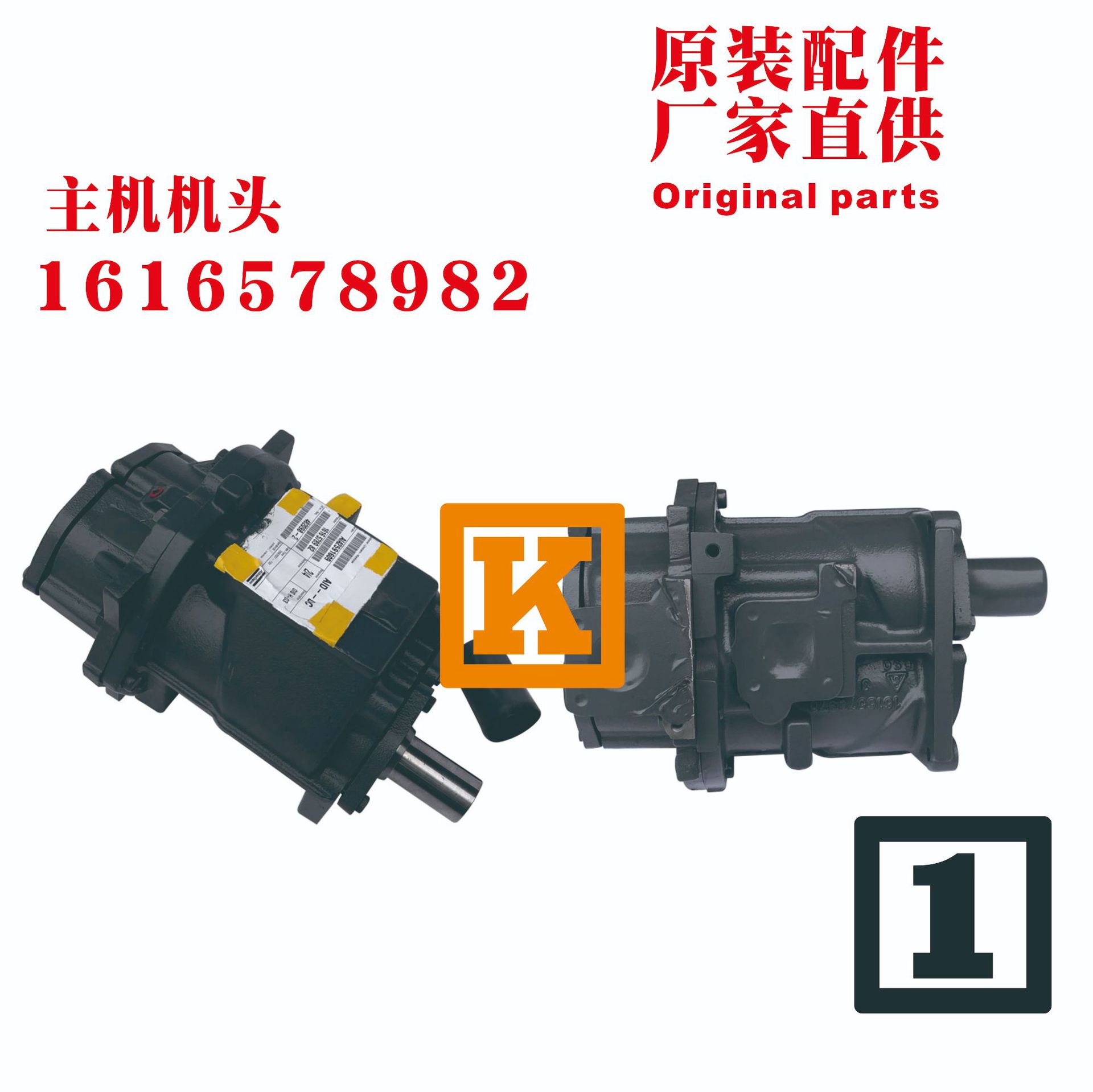 2658607738 57799322 2906056300压缩机油泵空压机-阿里巴巴