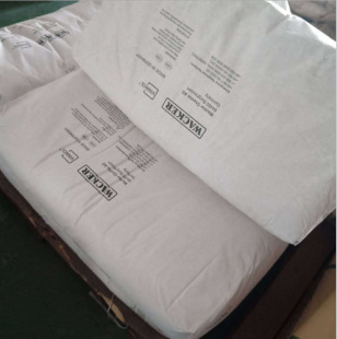 德国瓦克氯醋树脂E15/45M_进口氯醋树脂E15/45M代理价格-阿里巴巴