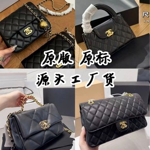 广版小香CF鱼子酱19bag小金球方胖子23K kellyCOCO憨豆woc发财包-阿里巴巴