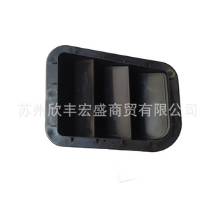 适用于现代起亚用后叶子板出风口 975102F200-阿里巴巴
