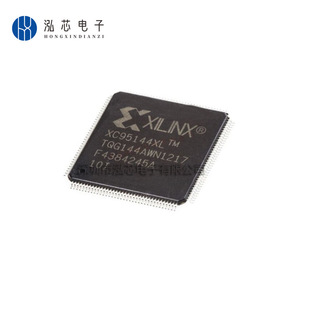 XC95144XL-10TQG144C 全新现货 封装TQFP144 复杂可编程逻辑器件-阿里巴巴
