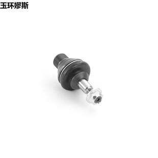 适用宝马5 6 7系G30 G38 F90 G31 G32 G11 四驱 前下球头 一对装-阿里巴巴