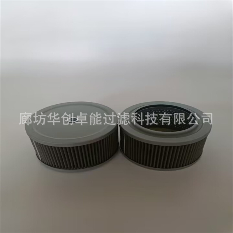 60167852工程机械 挖掘机 摊铺机 压路机液压滤芯-阿里巴巴
