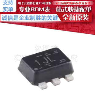 TPS62A02DRLR 贴片 SOT-5X3-6 2.5V至5.5V输入、2A 高效降 原装-阿里巴巴