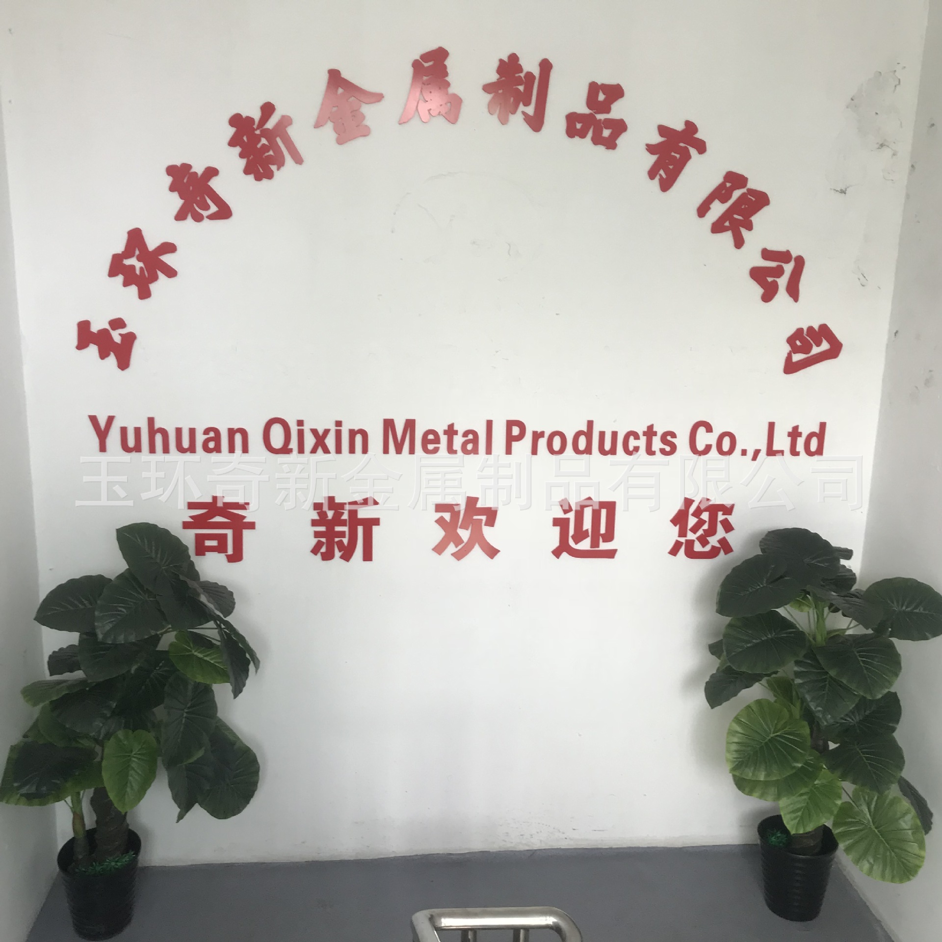 螺栓OE-55226-JA01C、55226-JA01A、55226-8J000、55226-8J00A-阿里巴巴