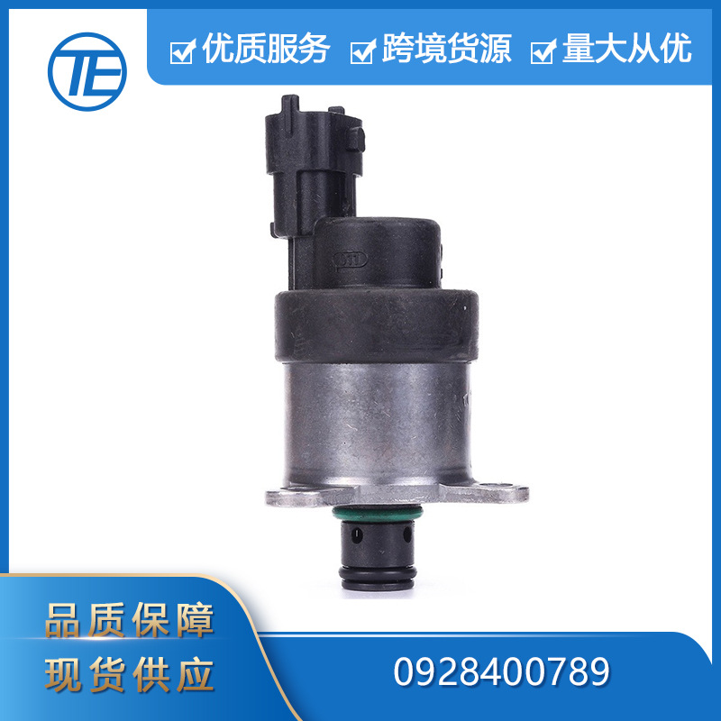 燃油 控制阀-燃油 控制阀批发、促销价格、产地货源 - 阿里巴巴