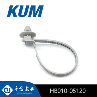 狂欢价 HB010-05120扎带接插件KUM连接器现货-阿里巴巴