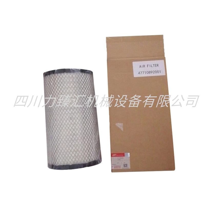 英格索兰空压机机油过滤器压缩机油滤芯英格索兰配件24900458-阿里巴巴