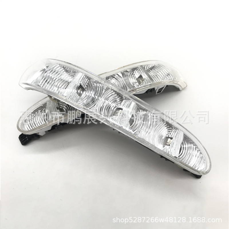 适用于99-06款奔驰W220W215汽车后视镜LED指示灯 转向灯 倒车镜灯-阿里巴巴