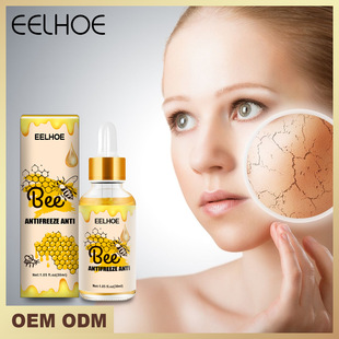 EELHOE 花蜜防干裂精华液 强化滋润皮肤紧致保湿舒缓面部护理精华-阿里巴巴