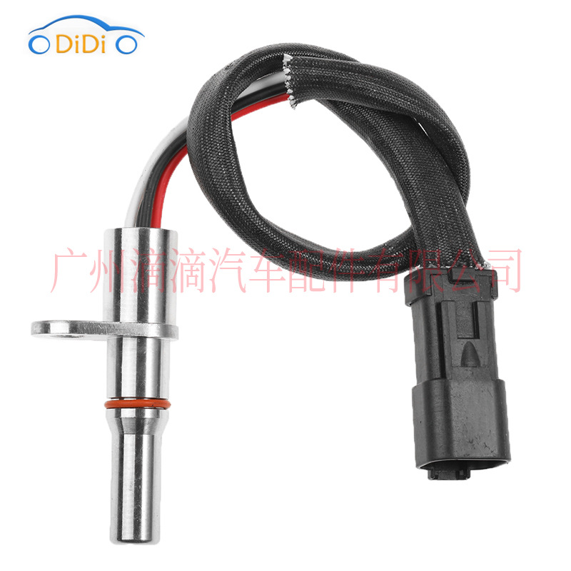 跨境262-3764适用于卡特彼勒汽车配件车辆速度传感器加速度传感器-阿里巴巴