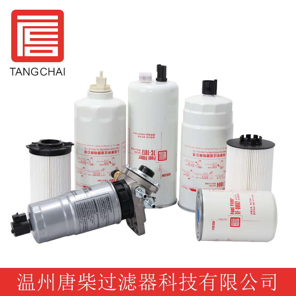 滤清器底座 21900860 适用于沃尔沃卡车-阿里巴巴