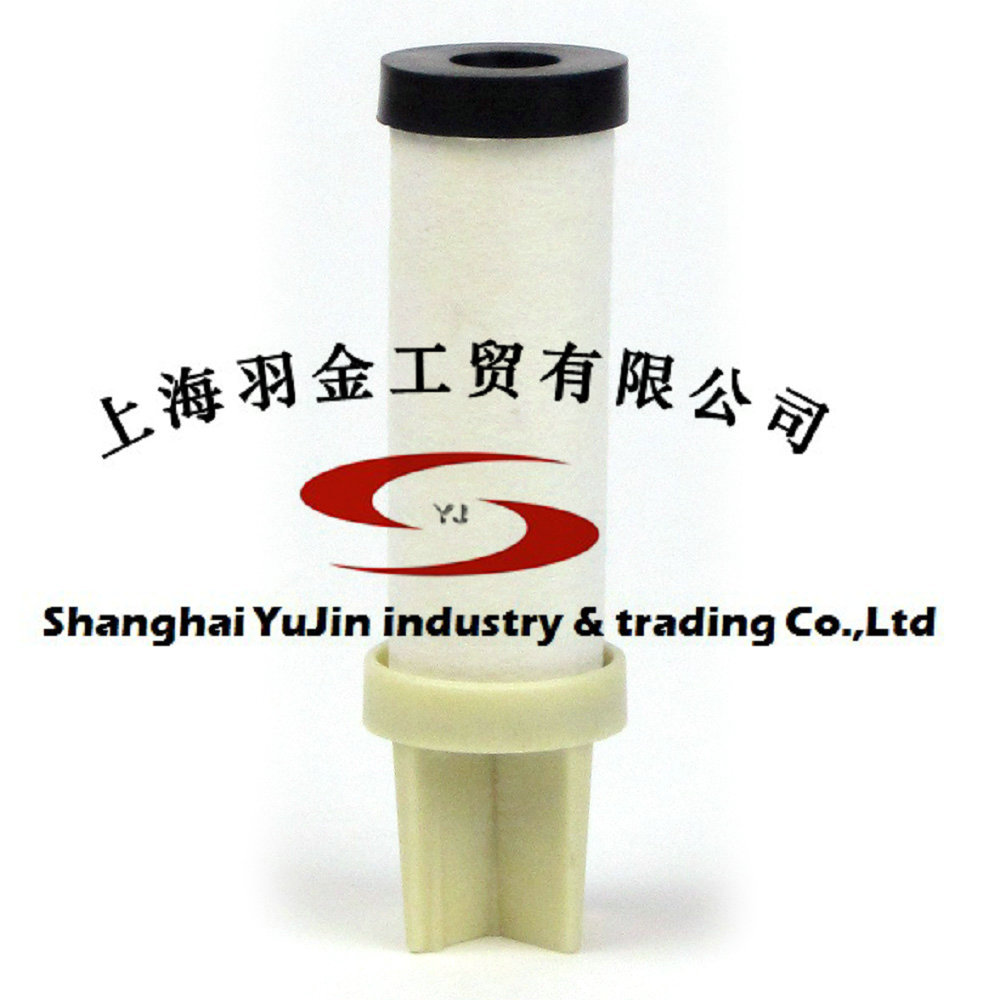 滤芯RK CLS112-10-阿里巴巴