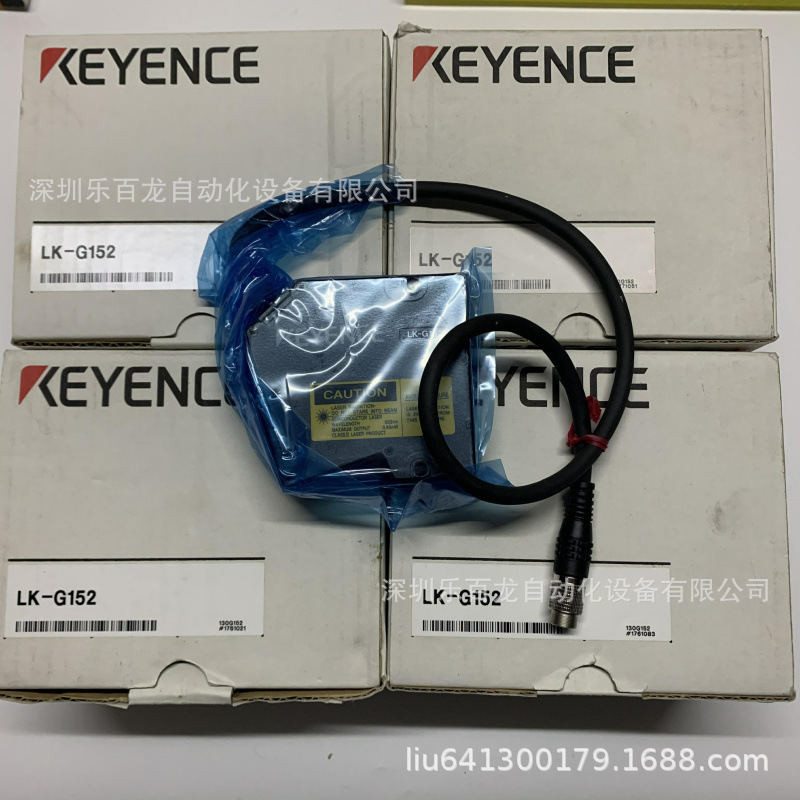 激光头 LK-G155 基恩士LK-G150 LK-G152 LK-G157激光位移传感器头-阿里巴巴