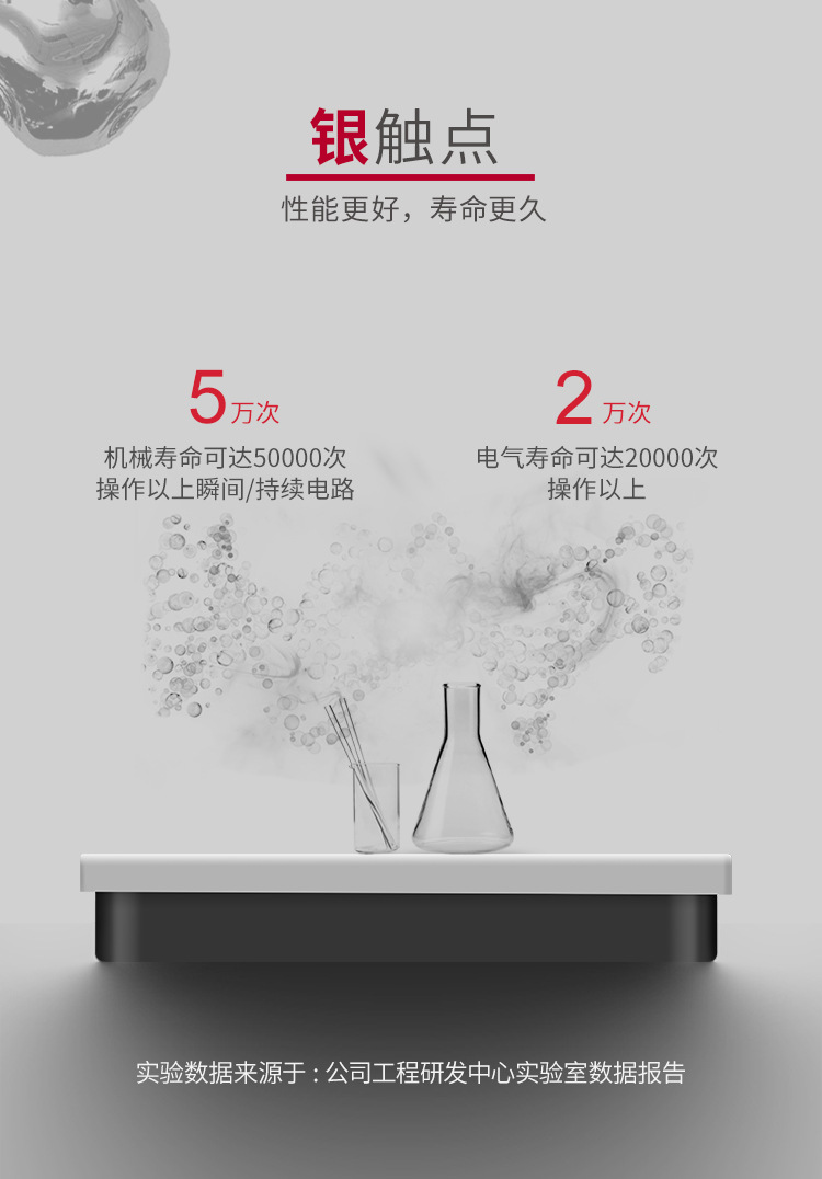 泰玮toowei T701C防水钮子开关三档ON-OFF-ON拨动开关摇臂-阿里巴巴