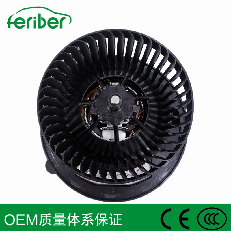 适用大众高7 凌渡鼓风机马达 5Q1819021 5Q1819021B 5QD819021-阿里巴巴