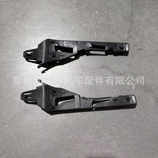 适用于2011保时捷 卡宴小支架左 95850504900右958505050脚踏板-阿里巴巴