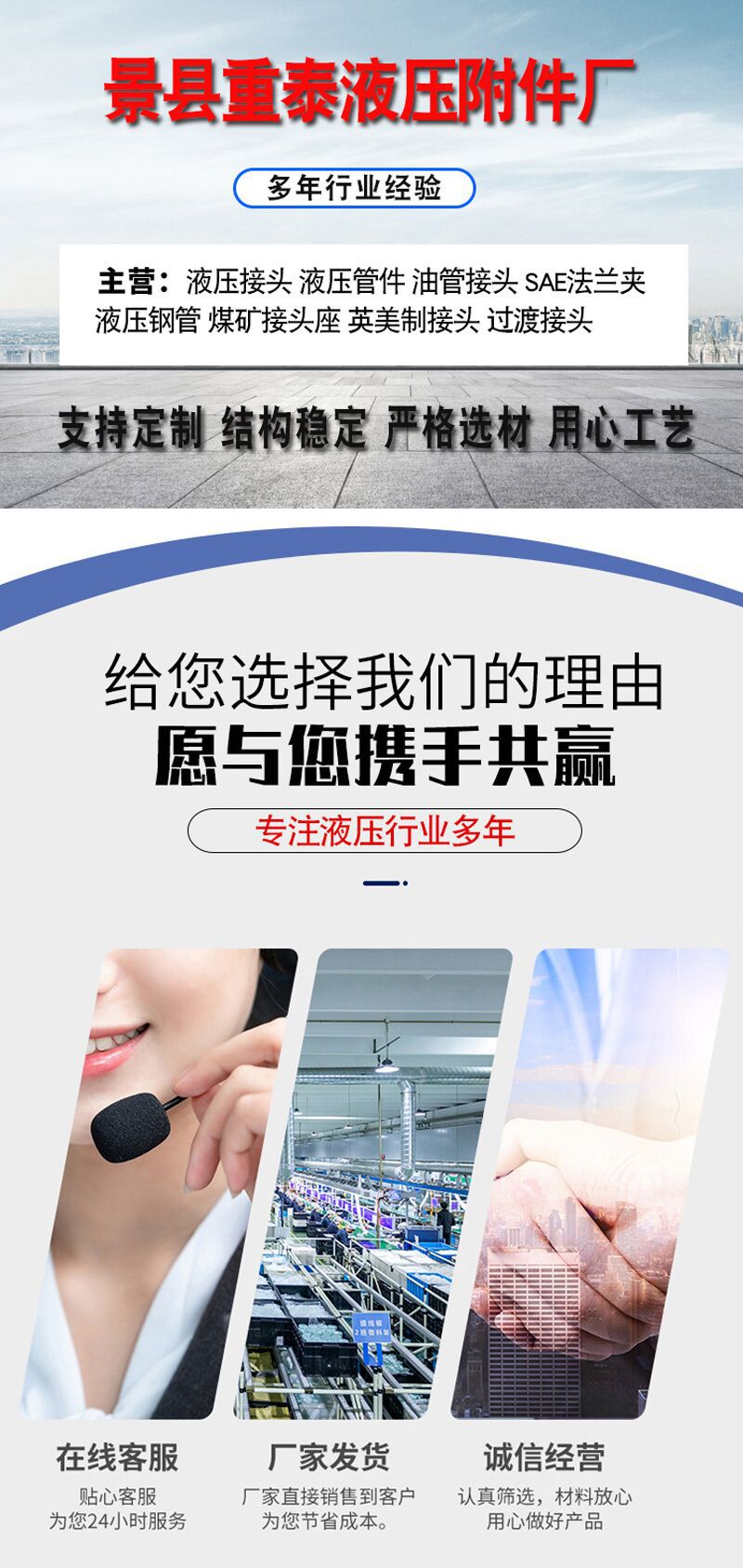 掘进机用液压过渡接头卡套公制转英制ED密封1CB/1DBWD伊顿标准-阿里巴巴