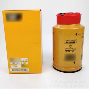 供应326-1644 P502659 3261644适用燃油滤芯挖掘机工程机械-阿里巴巴