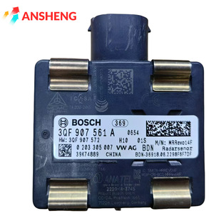 巡航控制距离雷达传感器大,众高尔夫R Atlas 高尔夫 3QF907561A-阿里巴巴