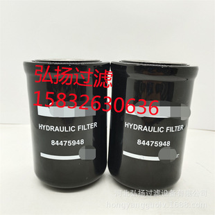 加工定制84475948液压过滤器滤清器工程机械配件发电机组滤清器-阿里巴巴