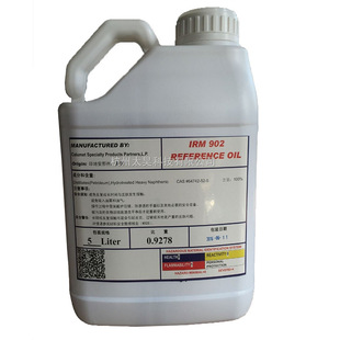 IRM902标准试验油,美国ASTM标准现货促销中-阿里巴巴