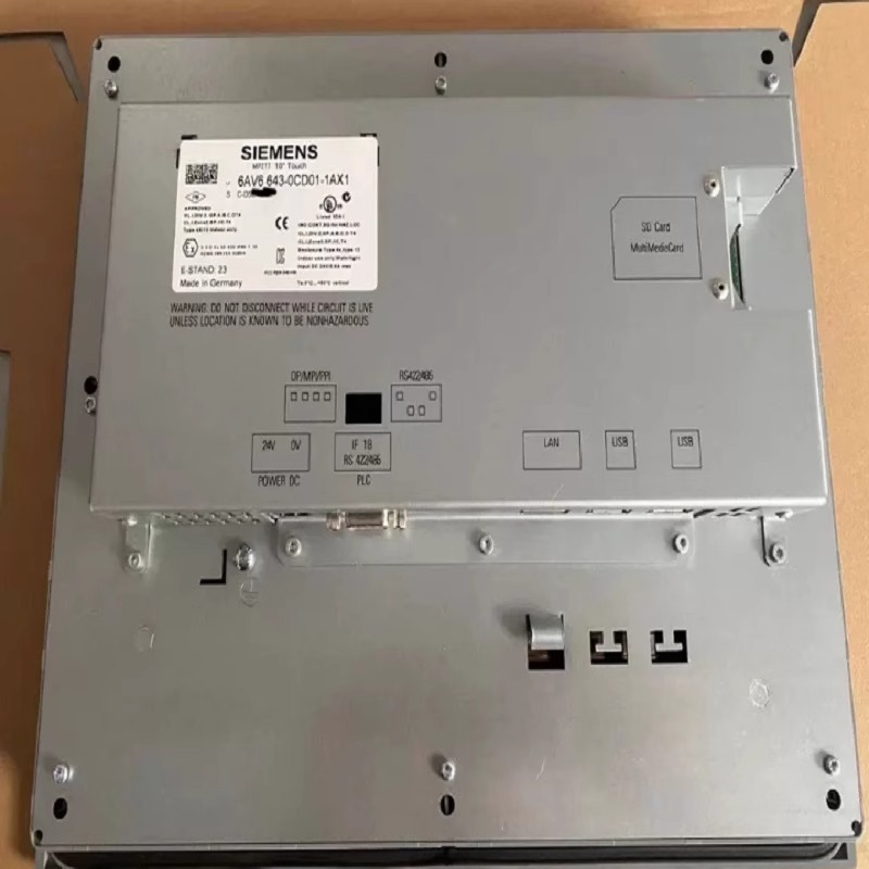 适用深信服AF-1000-SK1305B/SK1308A/1505A/FH1200B/FH1300B/FH18-阿里巴巴