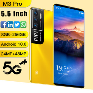 M3 Pro跨境外贸速卖通虾皮代发 5.8英寸安卓智能手机1+4G低价现货-阿里巴巴