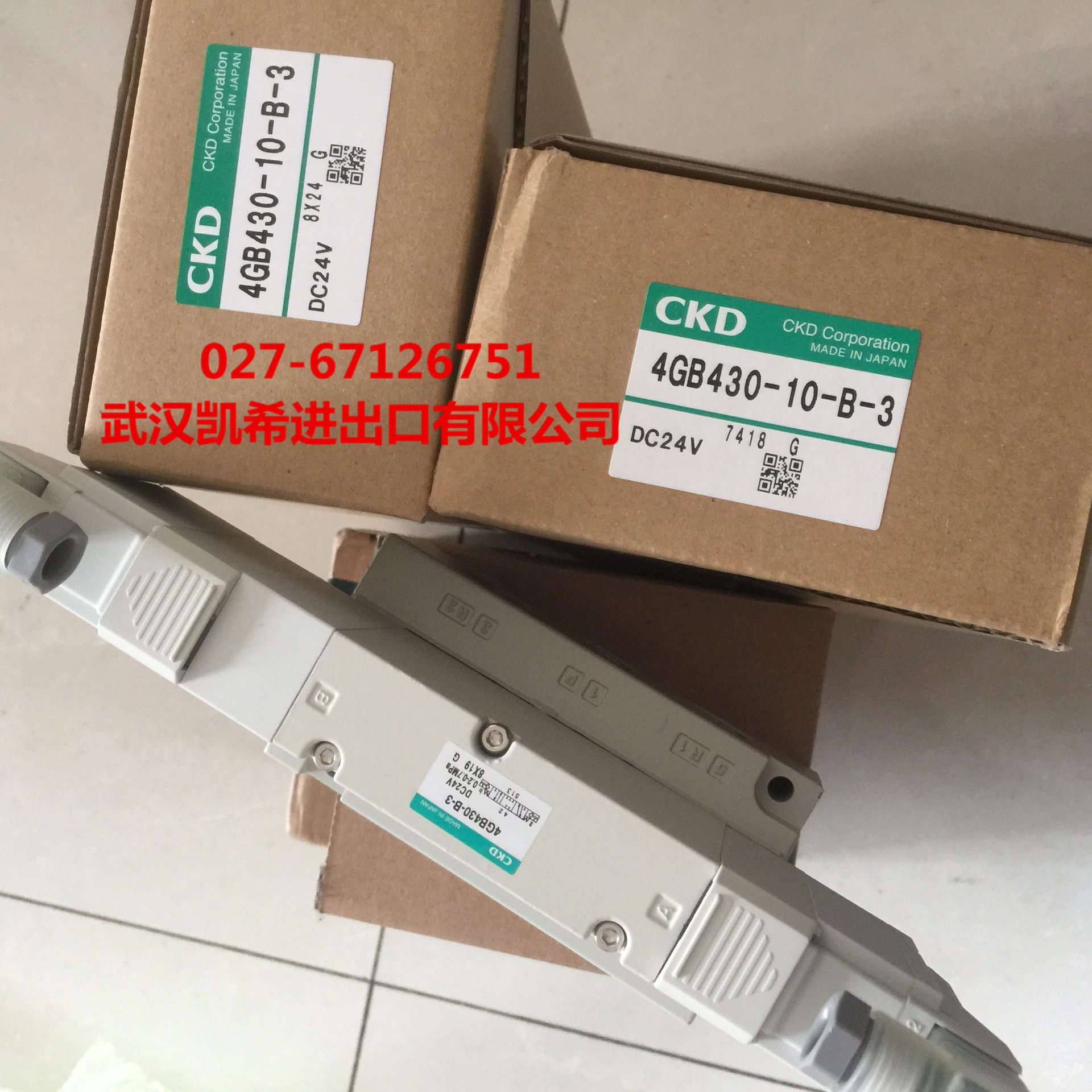 CKD电磁阀4GB430-10-B-3 4GB410-15-E2-3 4GB410-10-E2-3拍前询价-阿里巴巴