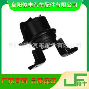 适用于发动机支架 MR4036666 MR491479 A4606-阿里巴巴