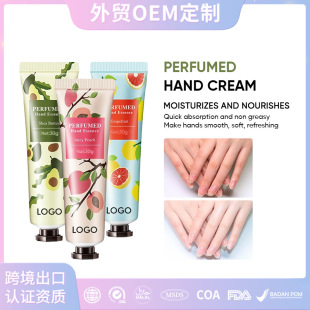 Hand Cream 跨境OEM植物精华护手霜 保湿滋润手部护理 护手霜定制-阿里巴巴