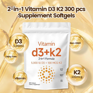 TK跨境热销Vitamin D3 K2 180 Softgels维生素D3+K2胶囊180粒现货-阿里巴巴