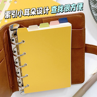 莫桑纸（意来自莫桑钻） 闪闪细细纯色m5A7分类索引页分隔板垫板-阿里巴巴