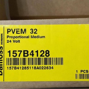 157B4228丹佛斯DANFOSS控制阀-阿里巴巴